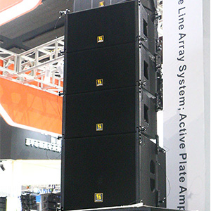 Another compact powered line array system for your choice - Sanway ...