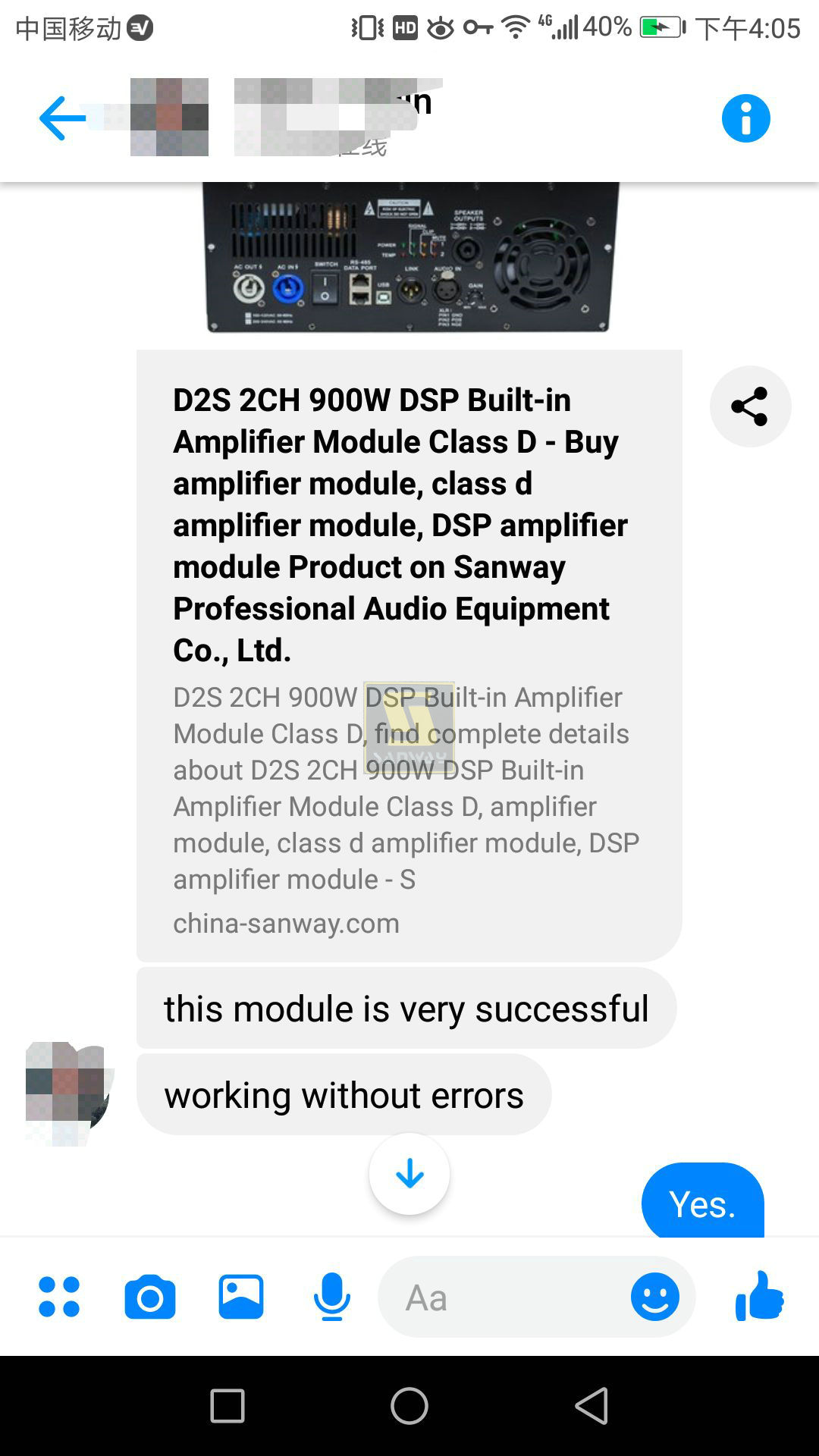 D2S 2CH 900W DSP Built-in Amplifier Module Class D - Buy amplifier ...